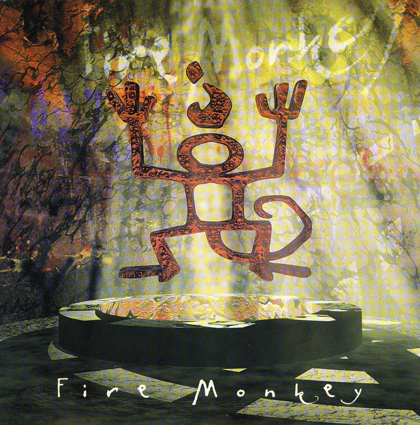 Fire Monkey – Baltimore Entertainment Archive